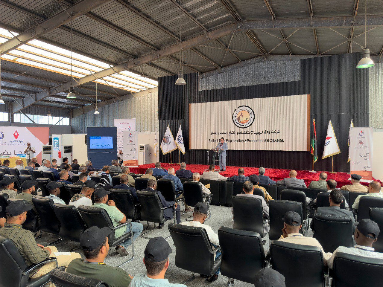 Zallaf Launches Second Phase of Training Project for 60 Technicians ...