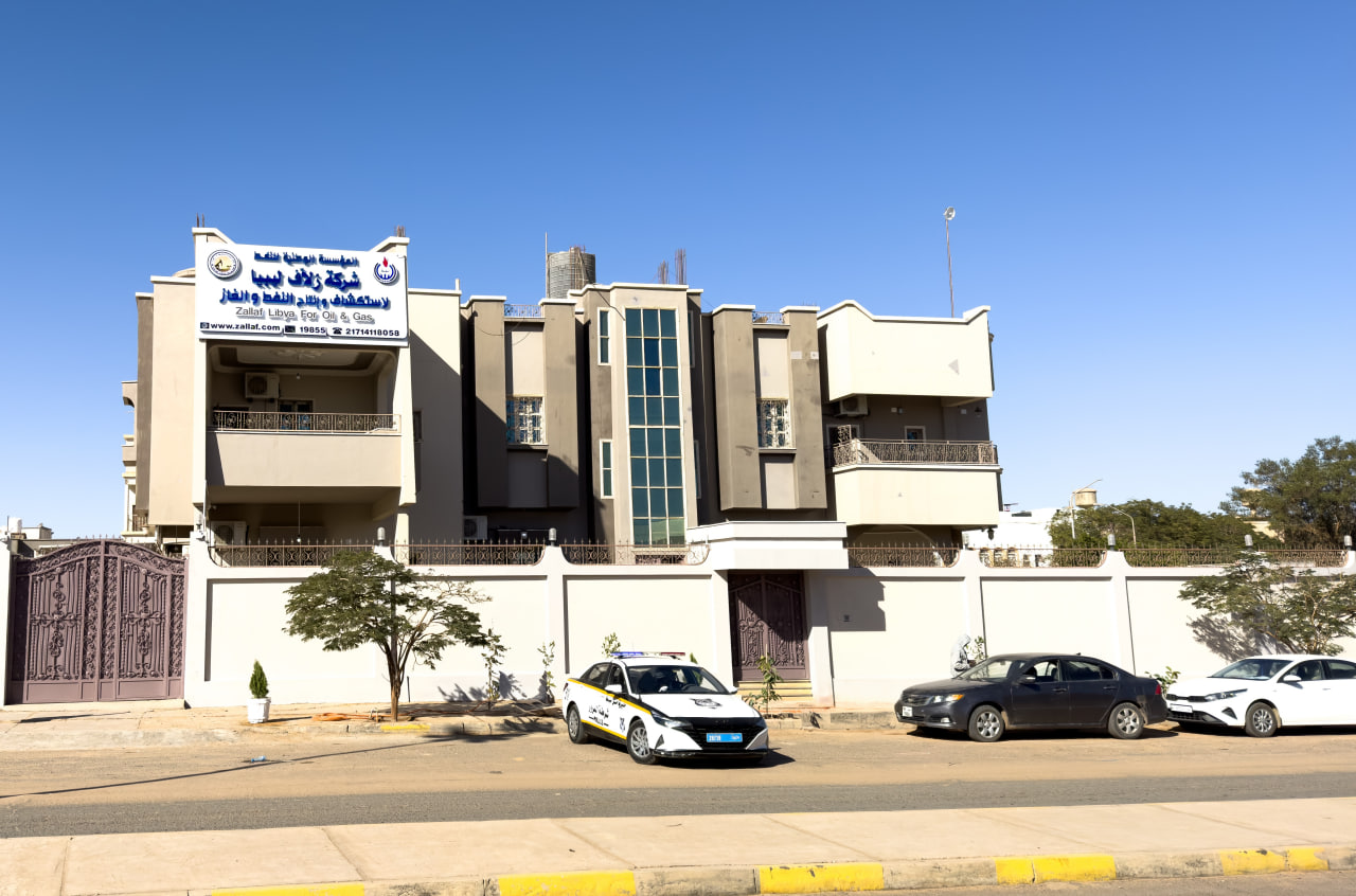 Zallaf Libya announced the opening of its temporary administrative ...